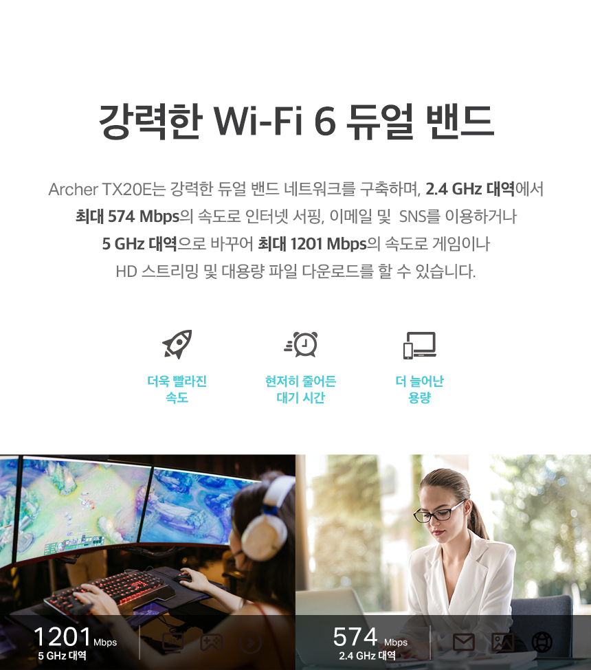 Untitled Document [www.tp-linkdb.co.kr]
